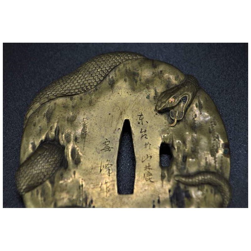 SUKASHI TSUBA OTAFUKU-GATA en SENTOKU représentant un SERPENT - JA...