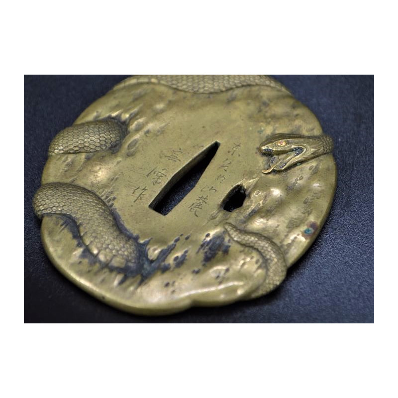 SUKASHI TSUBA OTAFUKU-GATA en SENTOKU représentant un SERPENT - JA...