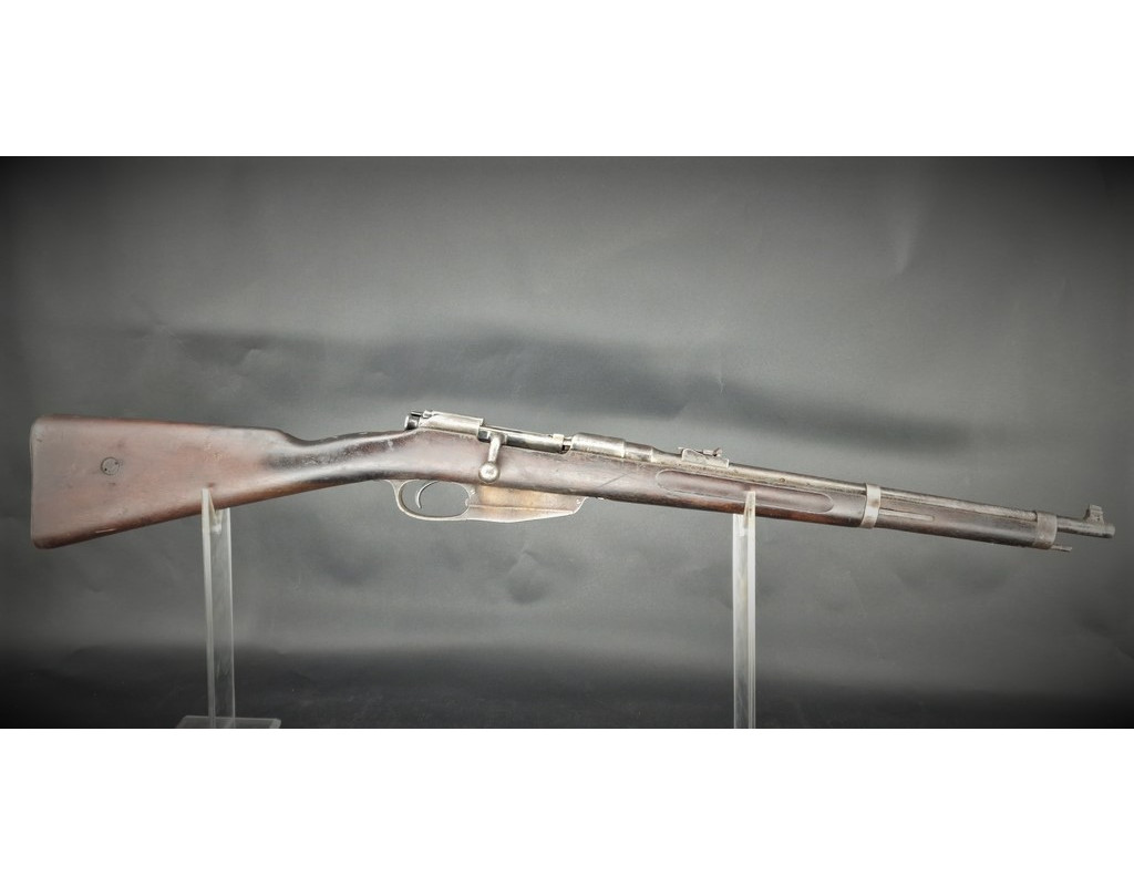 CARABINE STEYR MANNLICHER modèle 1896 ROUMANIE modif CALIBRE 22LR E ...